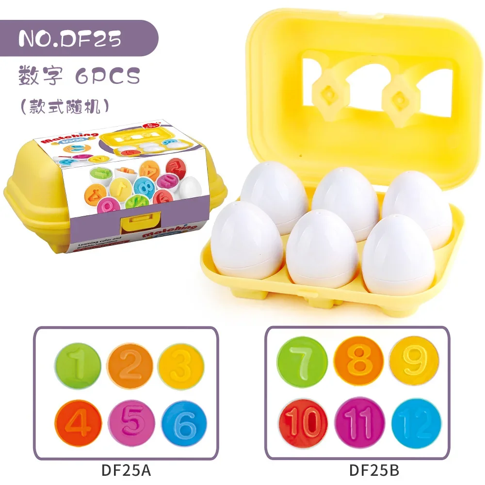 Baby Smart Eggs Montessori Learning Educational Toys Sensory Easter ...