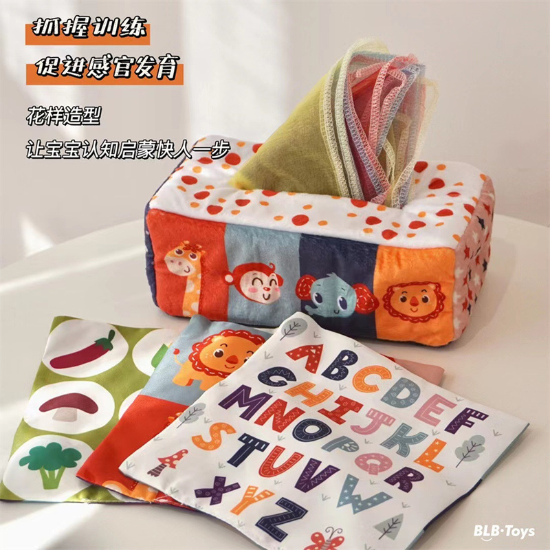Baby Tear Tissue Box Paper Toy Fabric Sound Paper Early Education ...