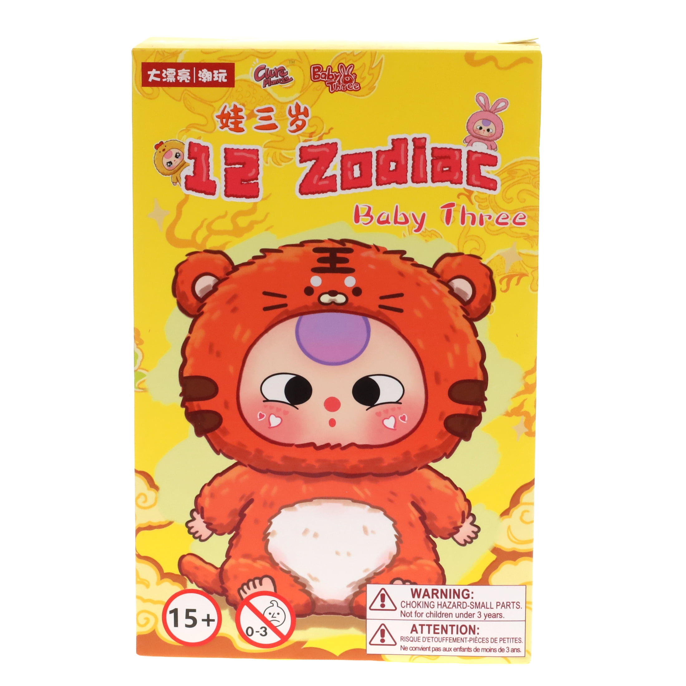 Baby Three Collectible Mystery Plush - Blind Box Surprise Toy - 12 ...