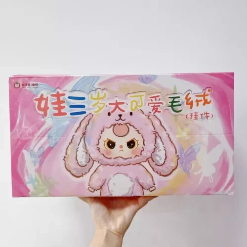 Baby Three Animal Party Series Plush Blind Box Baby Three V3 Figures ...