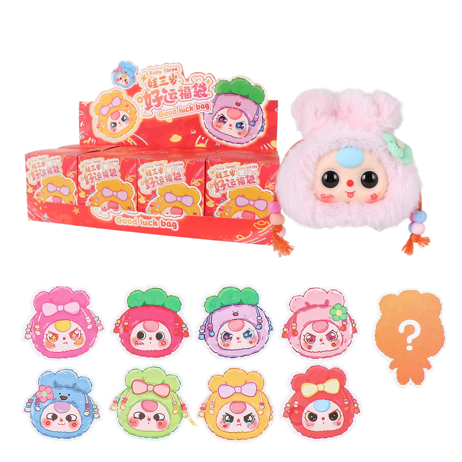 Baby Three Blind Box, 5.9" Baby Three Good Luck Bag Series Plush Blind ...