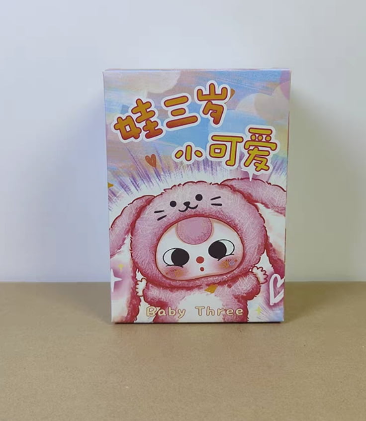 Baby Three De Lovely Series Plush (1 Blind Box) - Walmart.com