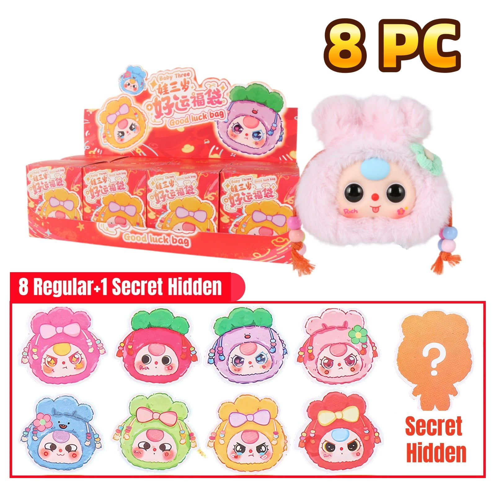 Baby Three Good Luck Bag Series Plush Blind Box Baby Three Figures New ...