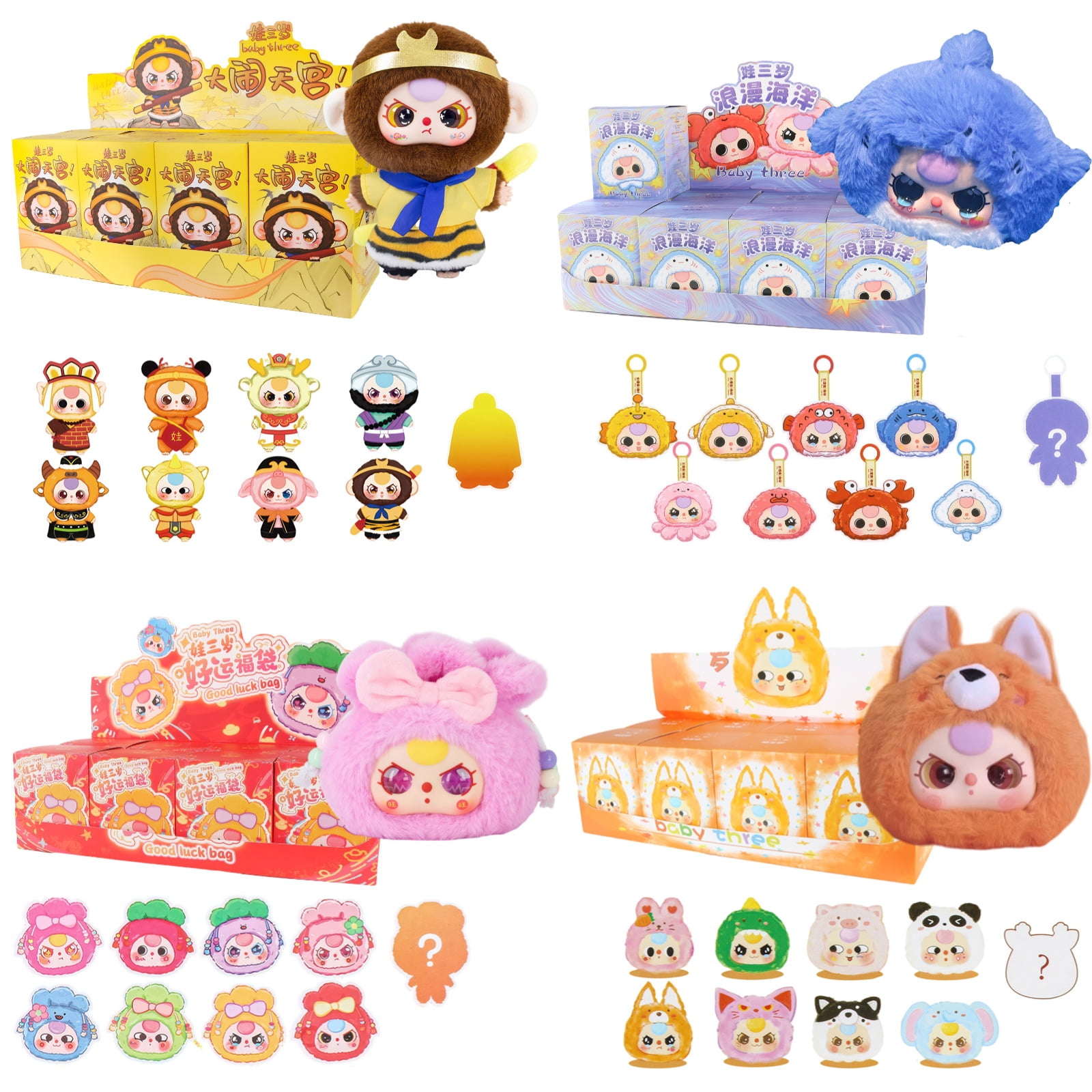 Baby Three Good Luck Bag Series Plush Blind Box Doll Toys - Cute Baby ...