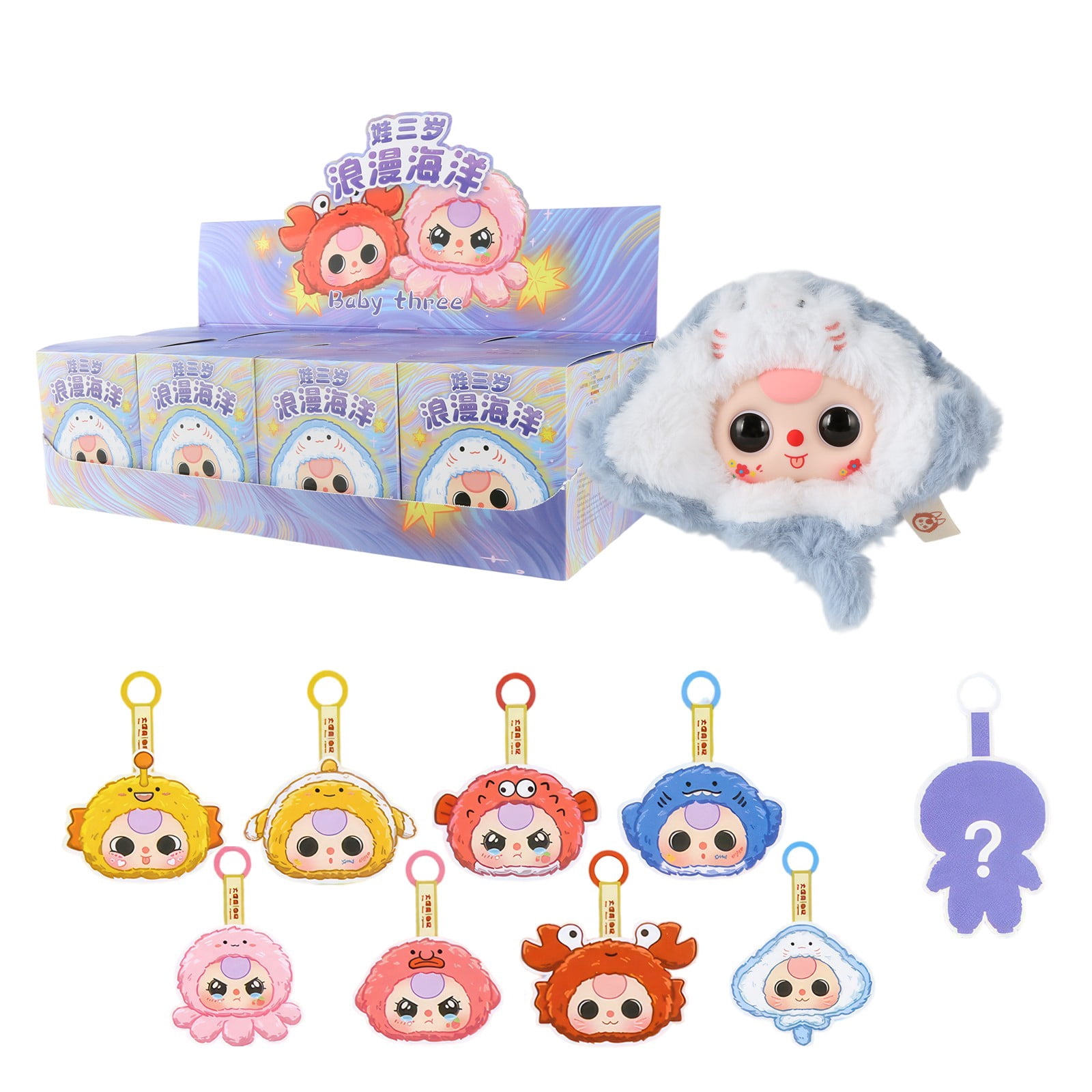 Baby Three Romantic Ocean Series Animal Plush Doll Blind Box, Xmas ...
