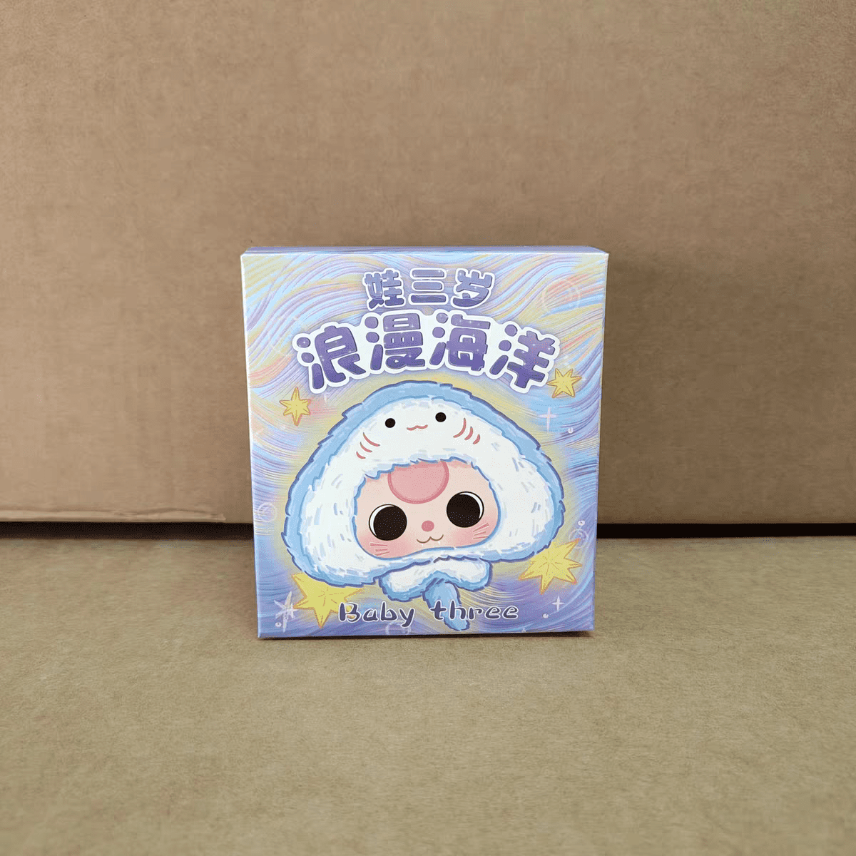 Baby Three Romantic Ocean Series Confirmed Blind Box Plush Toy Doll ...
