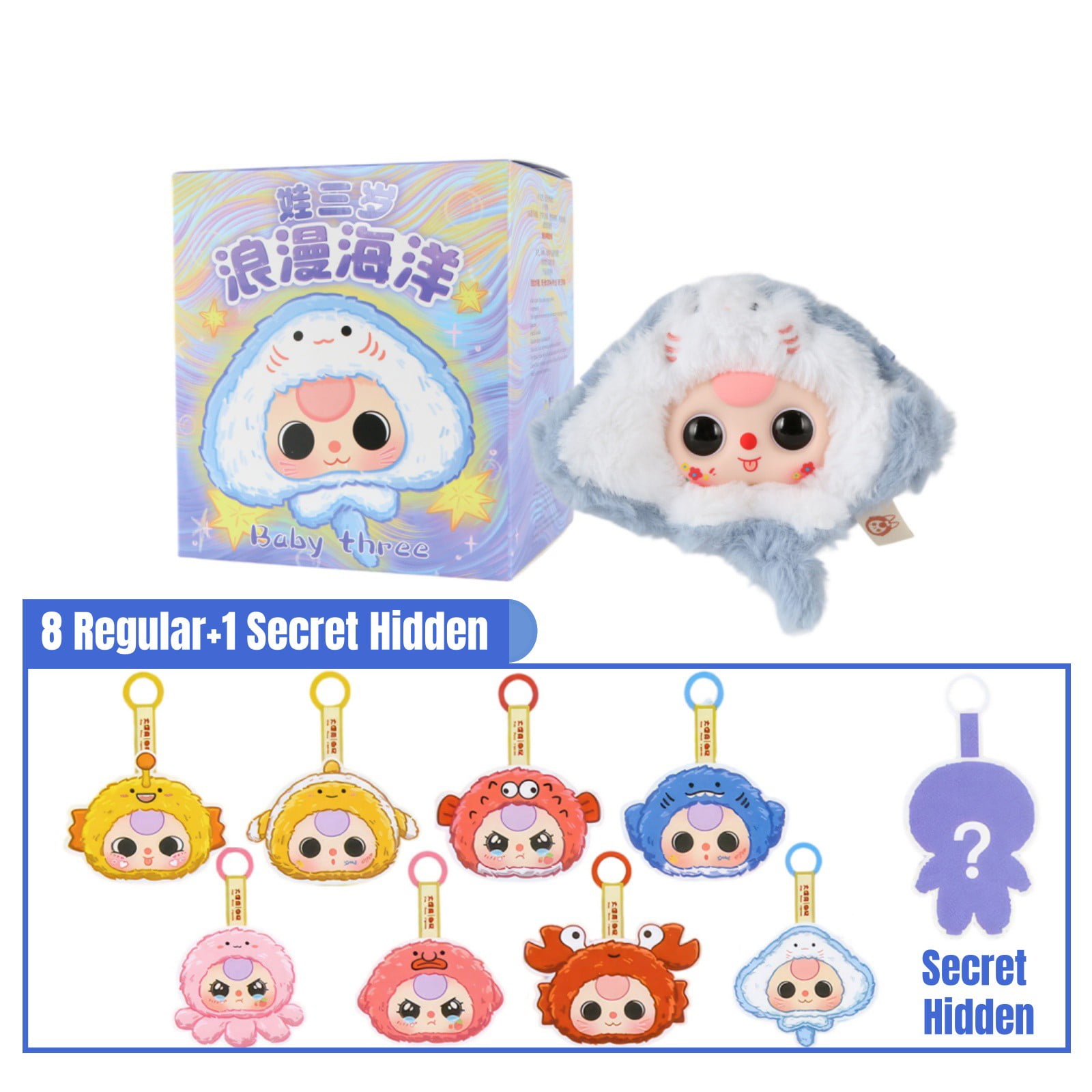 Baby Three Romantic Ocean Series Plush Blind Box – 5.9" Kawaii Stuffed ...