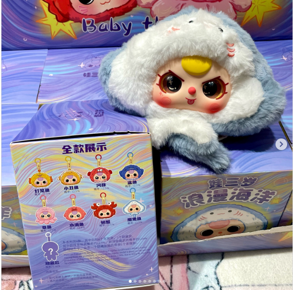 Baby Three Romantic Ocean Series Plush Toy Keychains – Soft, Adorable ...