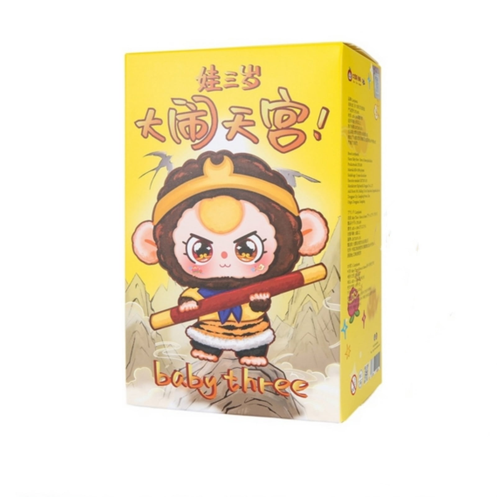 Baby Three Series Blind Box Figures Toy,Party Decoration,Havoc in ...