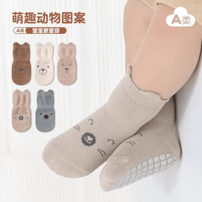 Baby Toddler Socks Raccoon Non Slip Anti Skid Infant Cotton Stocks-5 ...