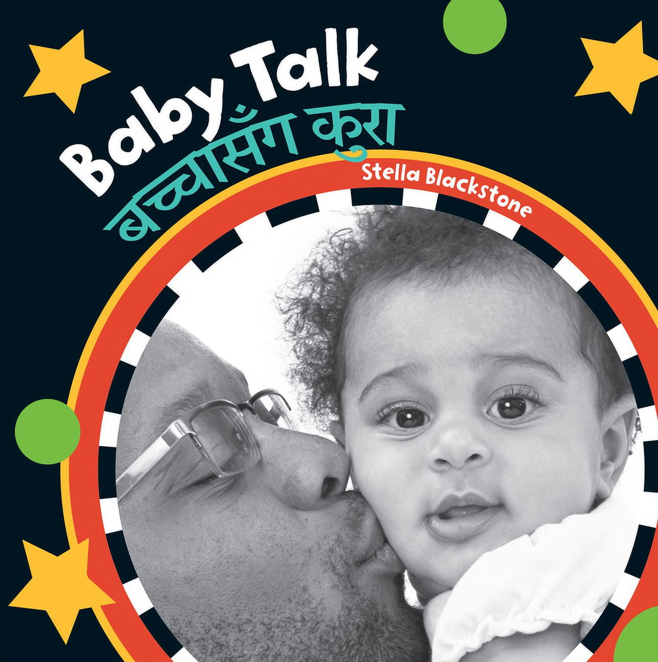 Baby's Day Baby Talk (Bilingual Nepali & English), (Board Book ...