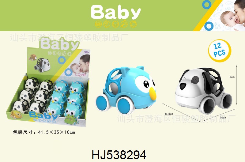 Baby inertia car with rattle infant animal soft rubber rattle car (Owl ...