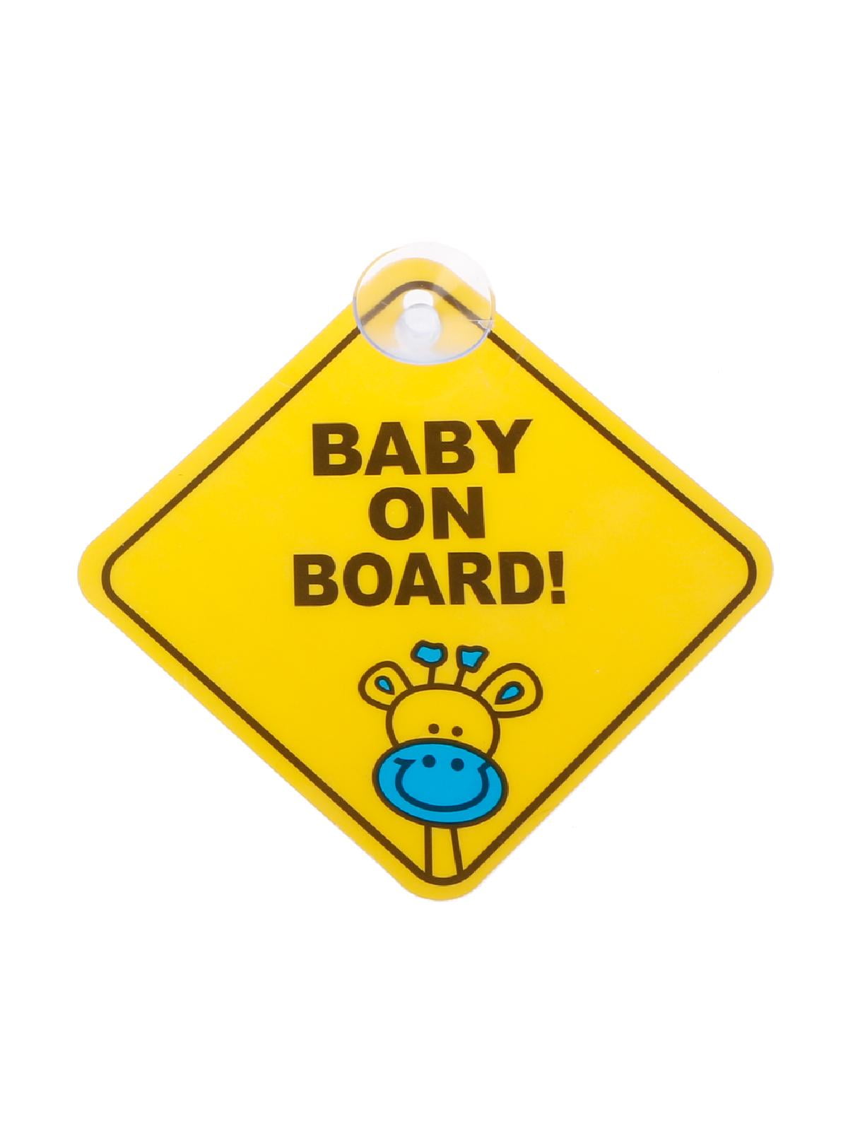 Baby on Board Suction Cup Car Sign Stickers Vehicle Safety Warning ...