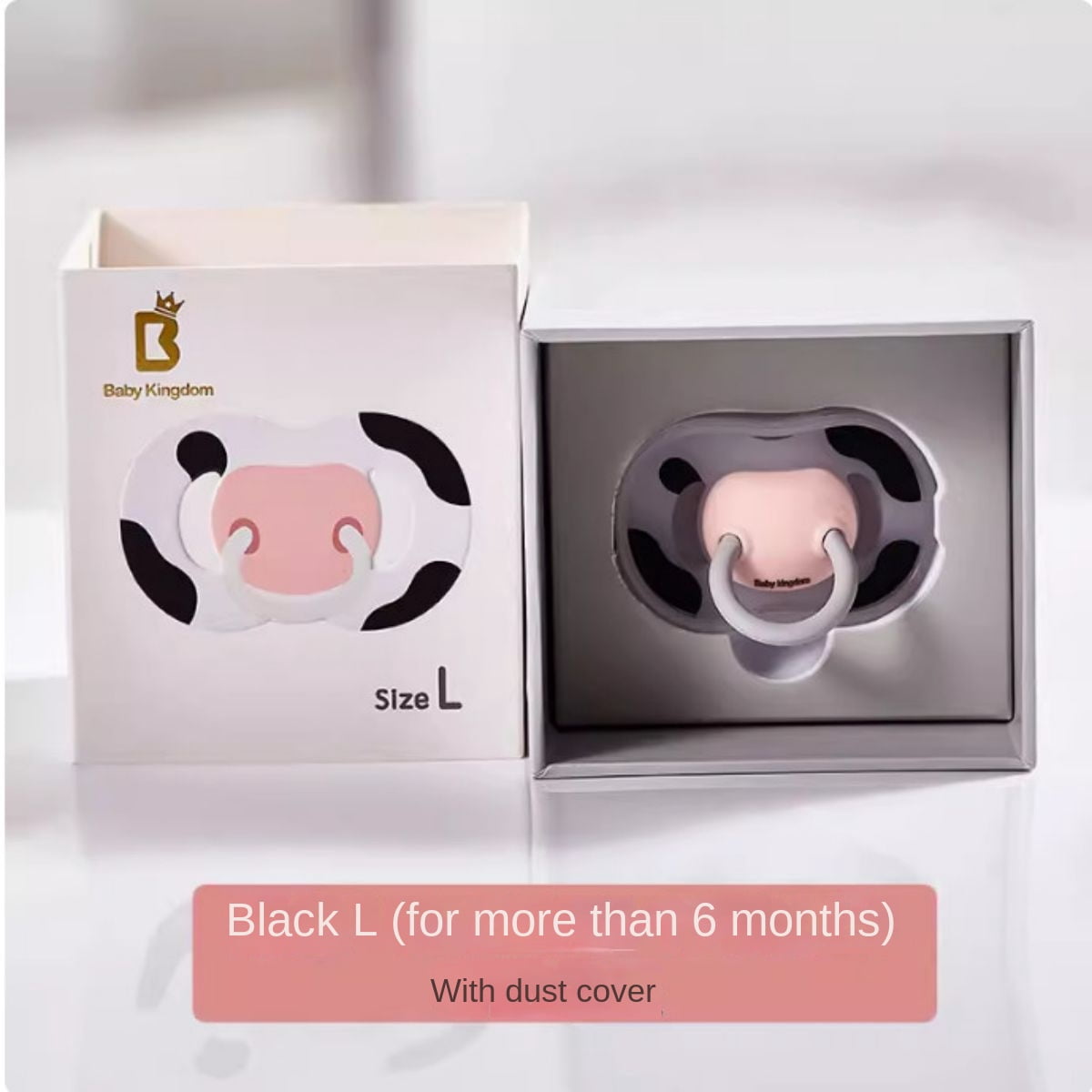 Baby pacifier imitation breast milk airbag sleep - Walmart.com