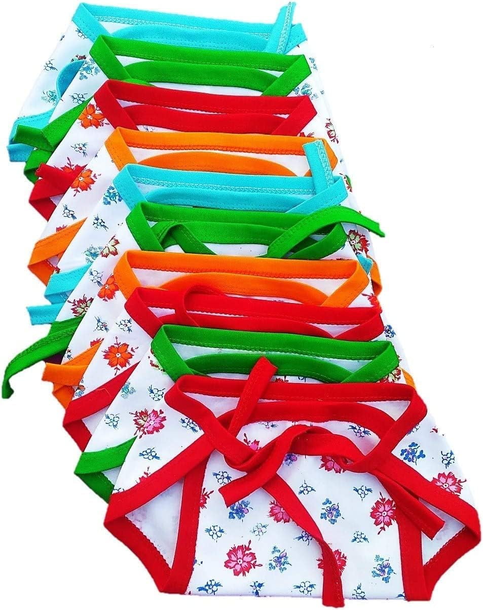 Baby's Cotton Cloth Diapers/Langot Washable and Reusable Nappies (Multi ...