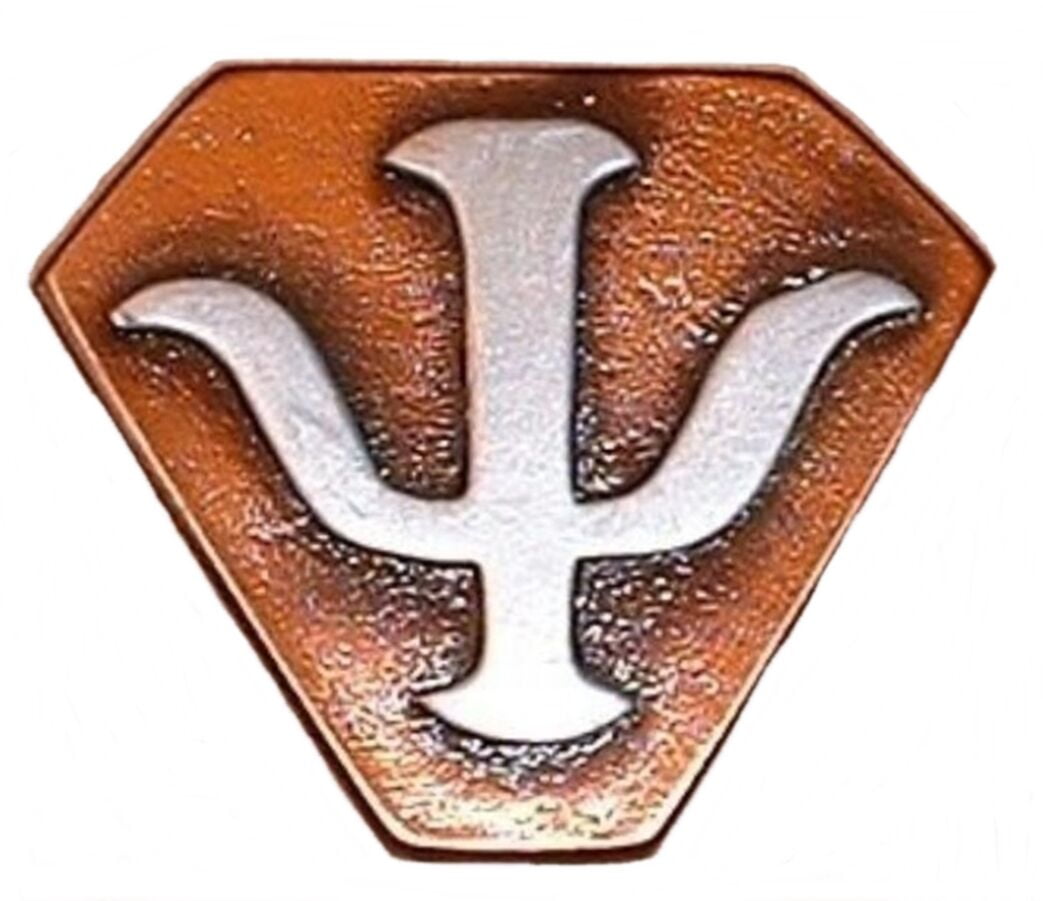 Babylon 5 PSI CORPS Enamel Replica Logo Insignia Metal Pin - Walmart.com