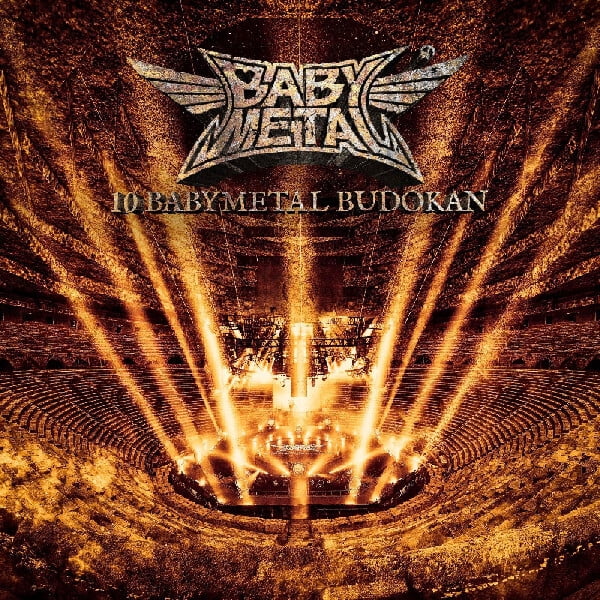 Babymetal - 10 Babymetal Budokan - Music & Performance - CD - Walmart.com