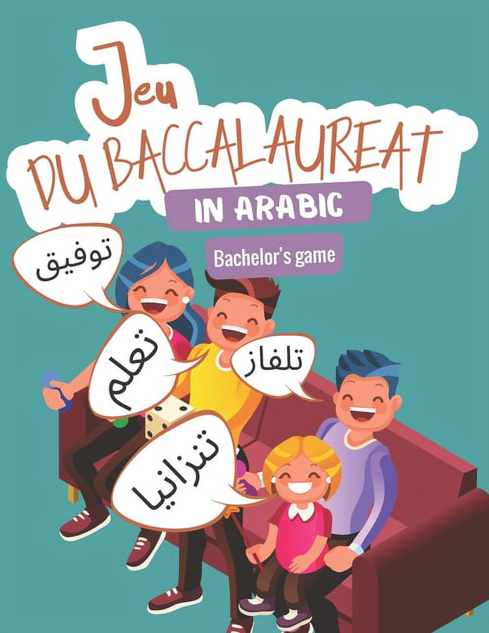 Bachelor's game in Arabic: Activity book I Le Jeu du Petit Bac I Board ...
