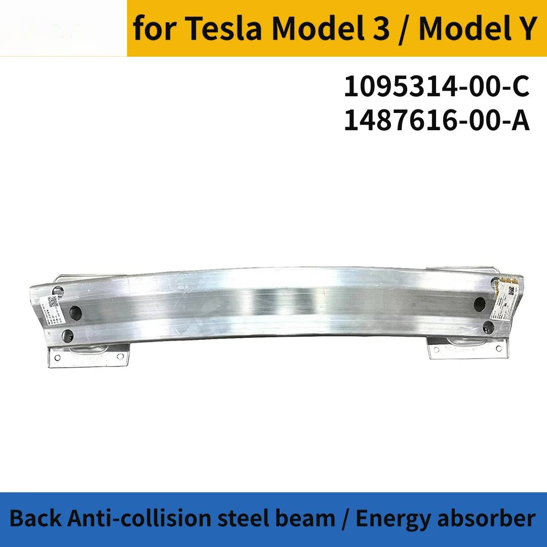 Back Anti-collision steel beam for Tesla Model 3 Energy absorber for ...