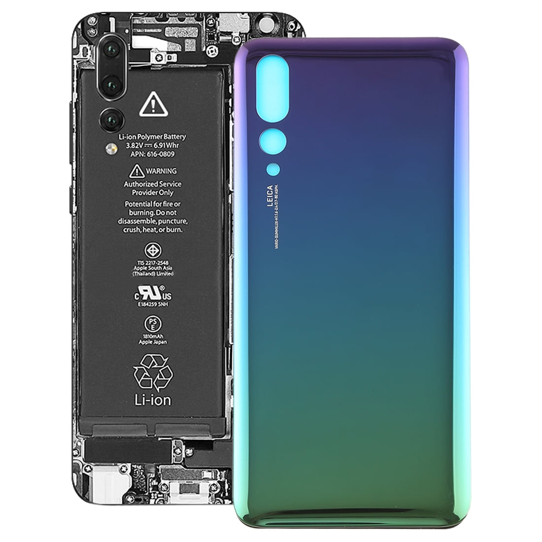 Back Cover for Huawei P20 Pro - Walmart.com