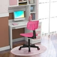 Back Ergonomic Adjustable Computer Chair, Armless Swivel Small PP ...