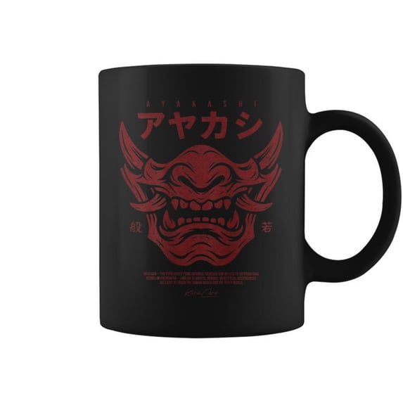Back Print Japanese Streetwear Y2k Techwear Anime Cyberpunk Coffee Mugs ...
