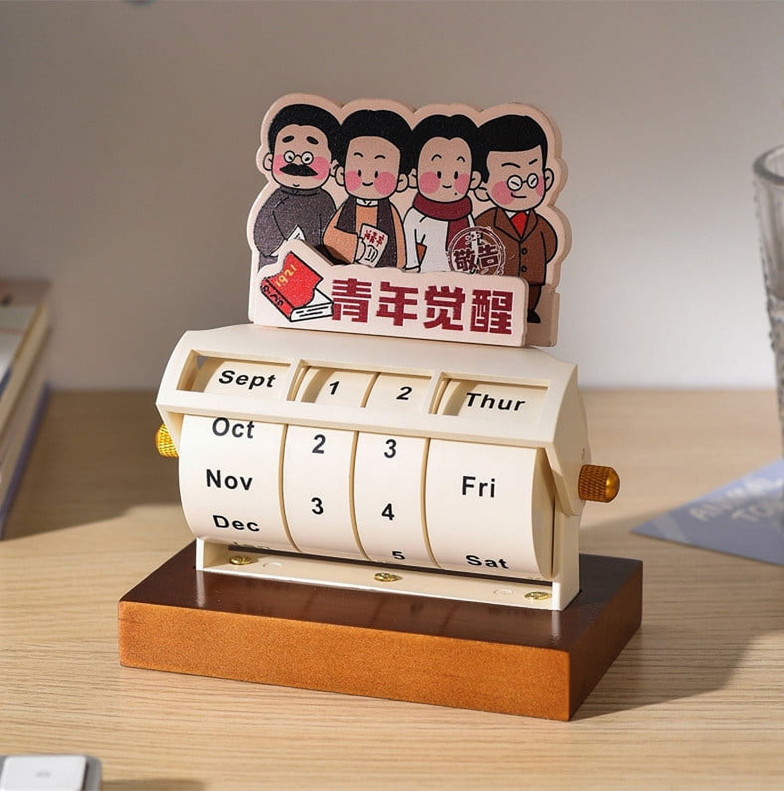 Christmas Savings Clearance! FELTREE Calendar, Wheel Perpetual Calendar ...