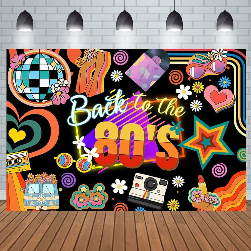 Back to The 80's Backdrop Groovy Hip Hop 1980's Disco Record Player ...