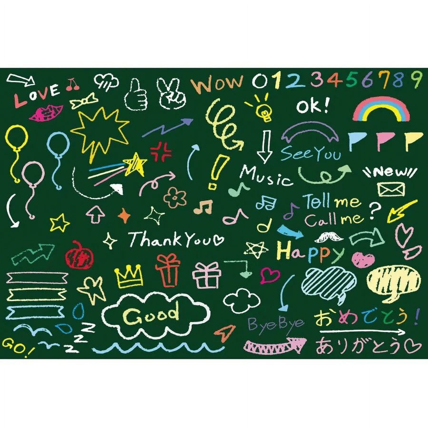 Back To School Graduation Party Study Blackboard Baby Learning Pattern ...