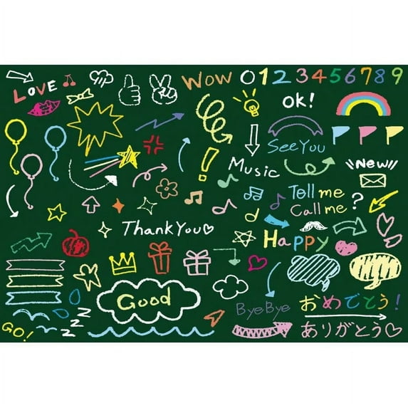 Back To School Graduation Party Study Blackboard Baby Learning Pattern ...