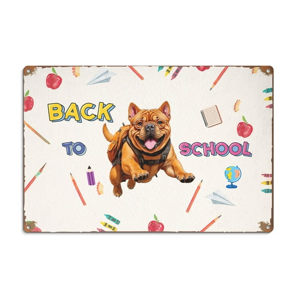Back to School Cute Chinese Shar-Pei Horizontal Metal Aluminum Sign Dog ...