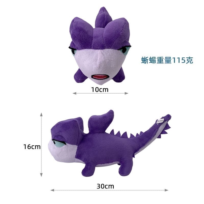 Back to the outback stuffed koala dolls, lizard dolls Christmas ...