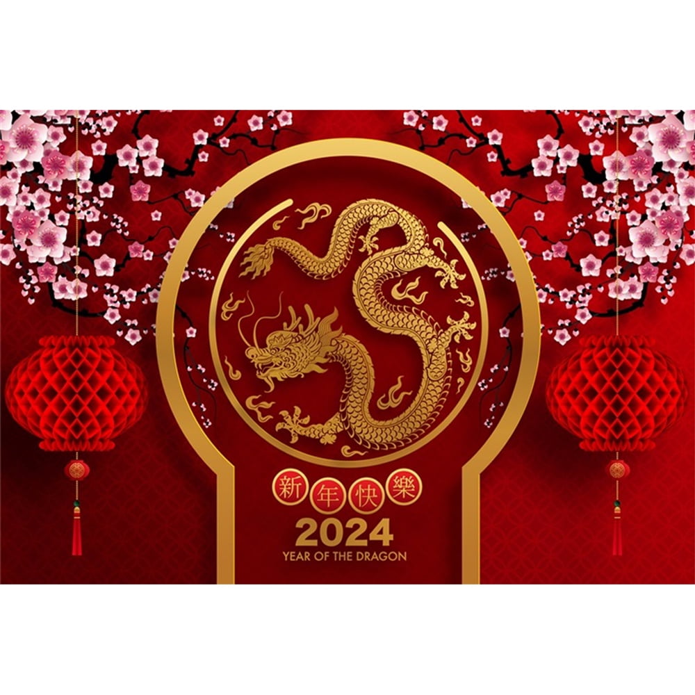 Backdrop r Party Family Dragon Golden Flower Lantern Red Year New Happy ...