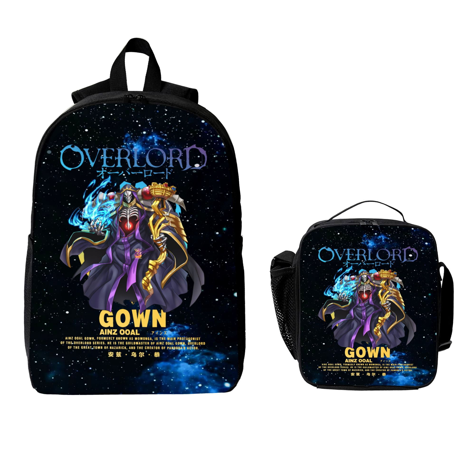 Backpack Lunch Bag Set of 2 Ainz Ooal Gown Overlord Lunch Box for ...