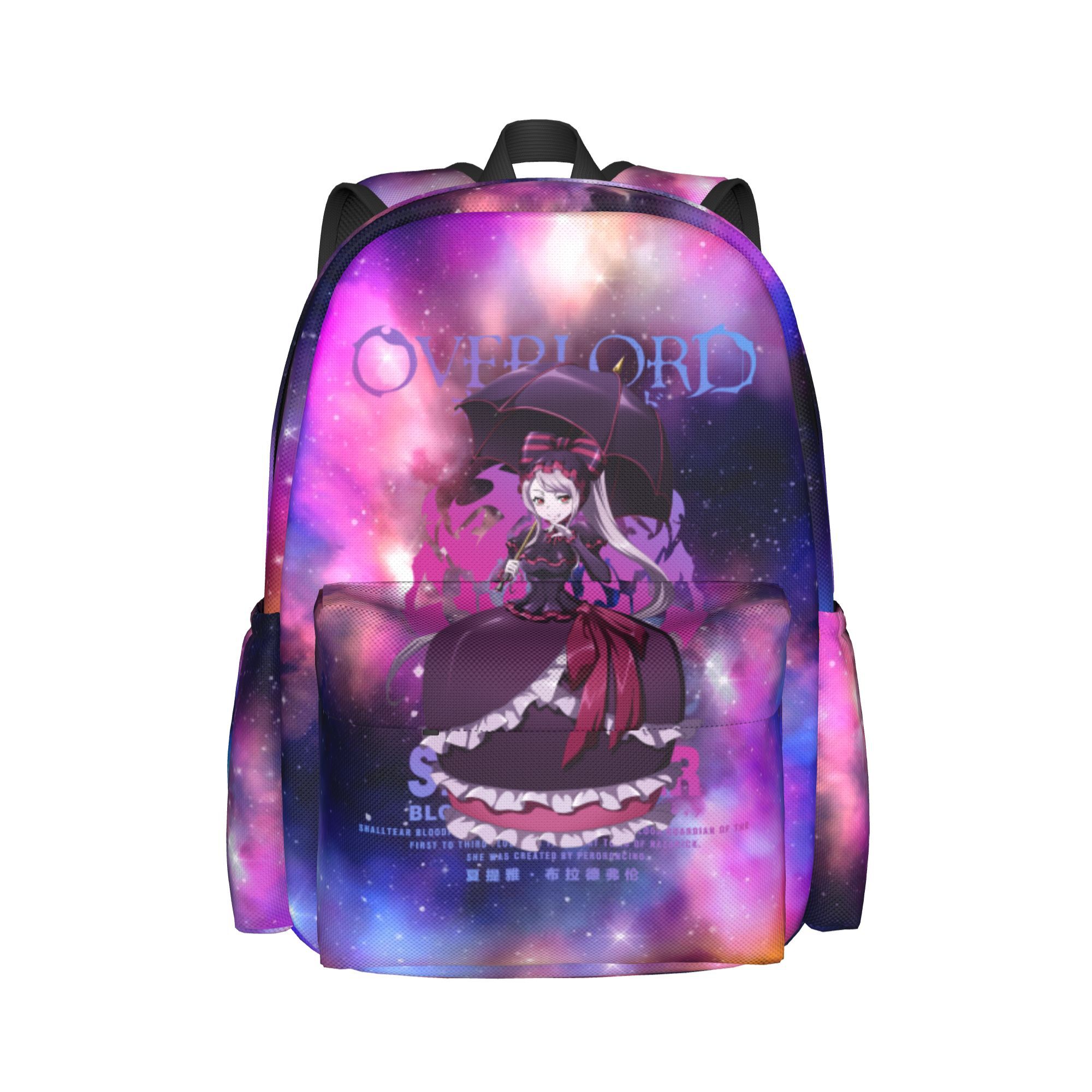 Backpacks for Men Women Galaxies Book Bag Shalltear Bloodfallen ...