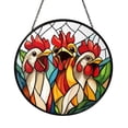 Backyard Chicken Scene Stained Glass Suncatcher – Window Art - Walmart.com