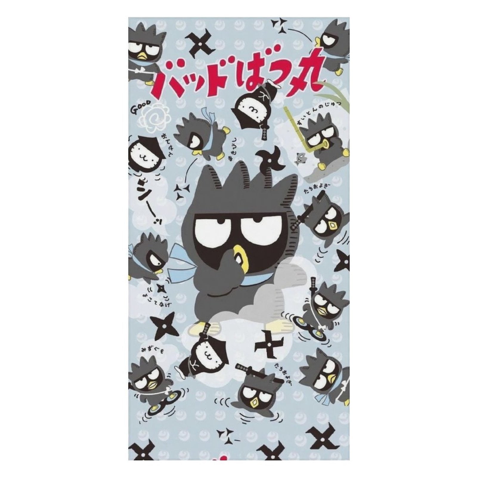 BadBadtz-maru Beach Towel Pool Towel Extra Large 160x80cm - Walmart.com