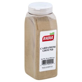 Cardamom in Spices - Walmart.com