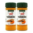 Badia Organic Turmeric Powder, 2 oz - Palatize Pack of 2 - Walmart.com