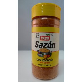 Saffron in Spices - Walmart.com