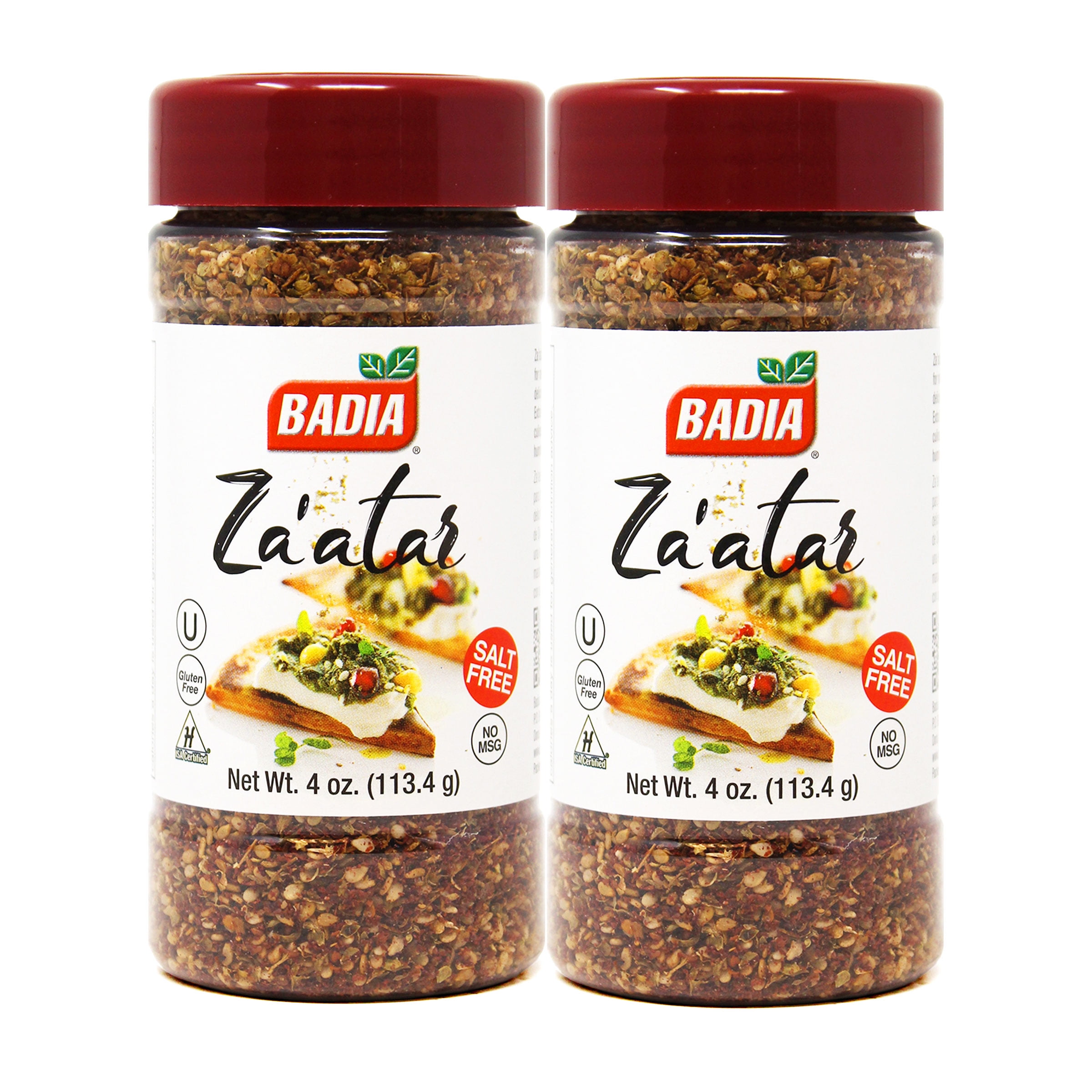 Badia Sumac, 4.75 oz - Palatize Pack of 2 - Walmart.com