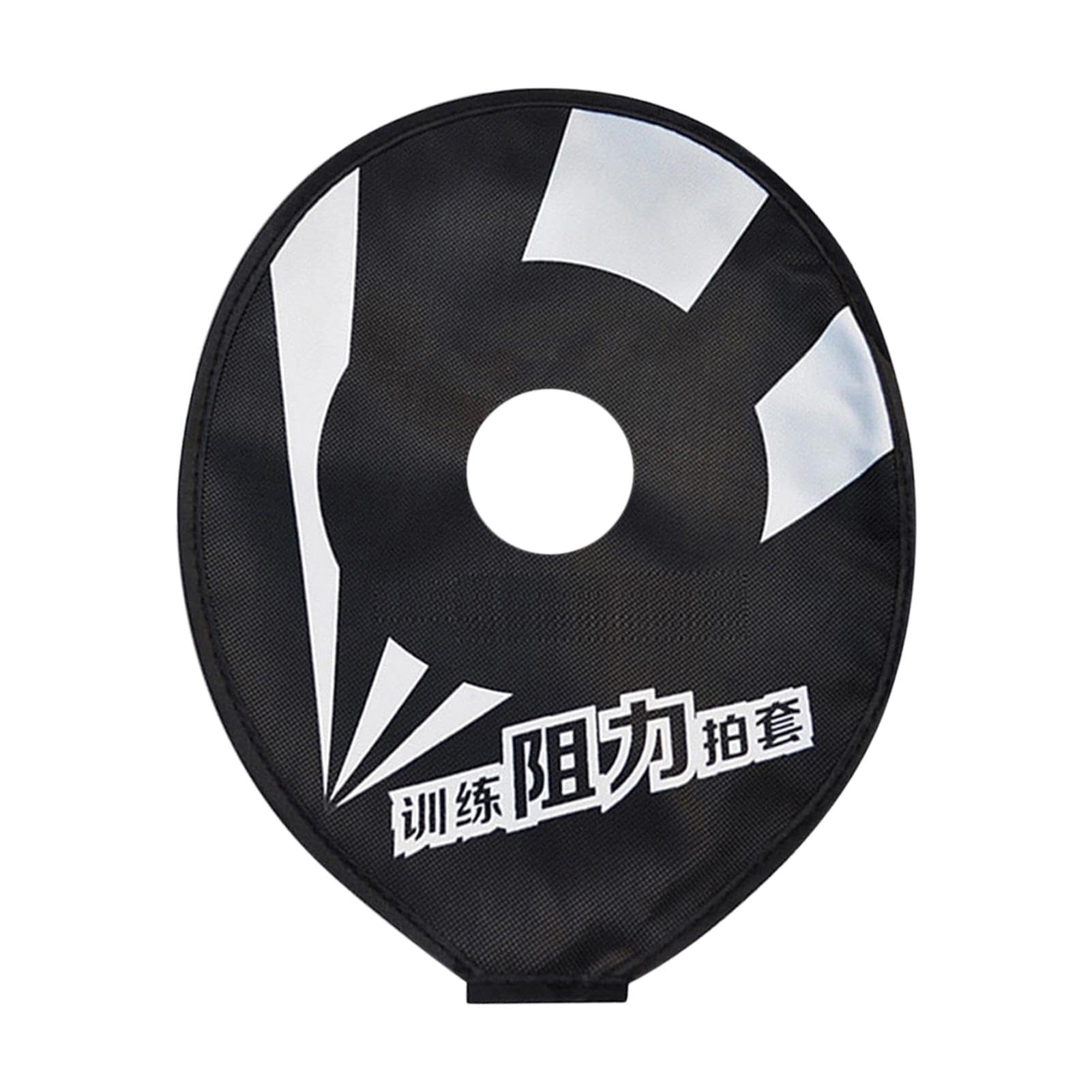 Badminton Racket Training Cover - Training Accessories Badminton Racket ...