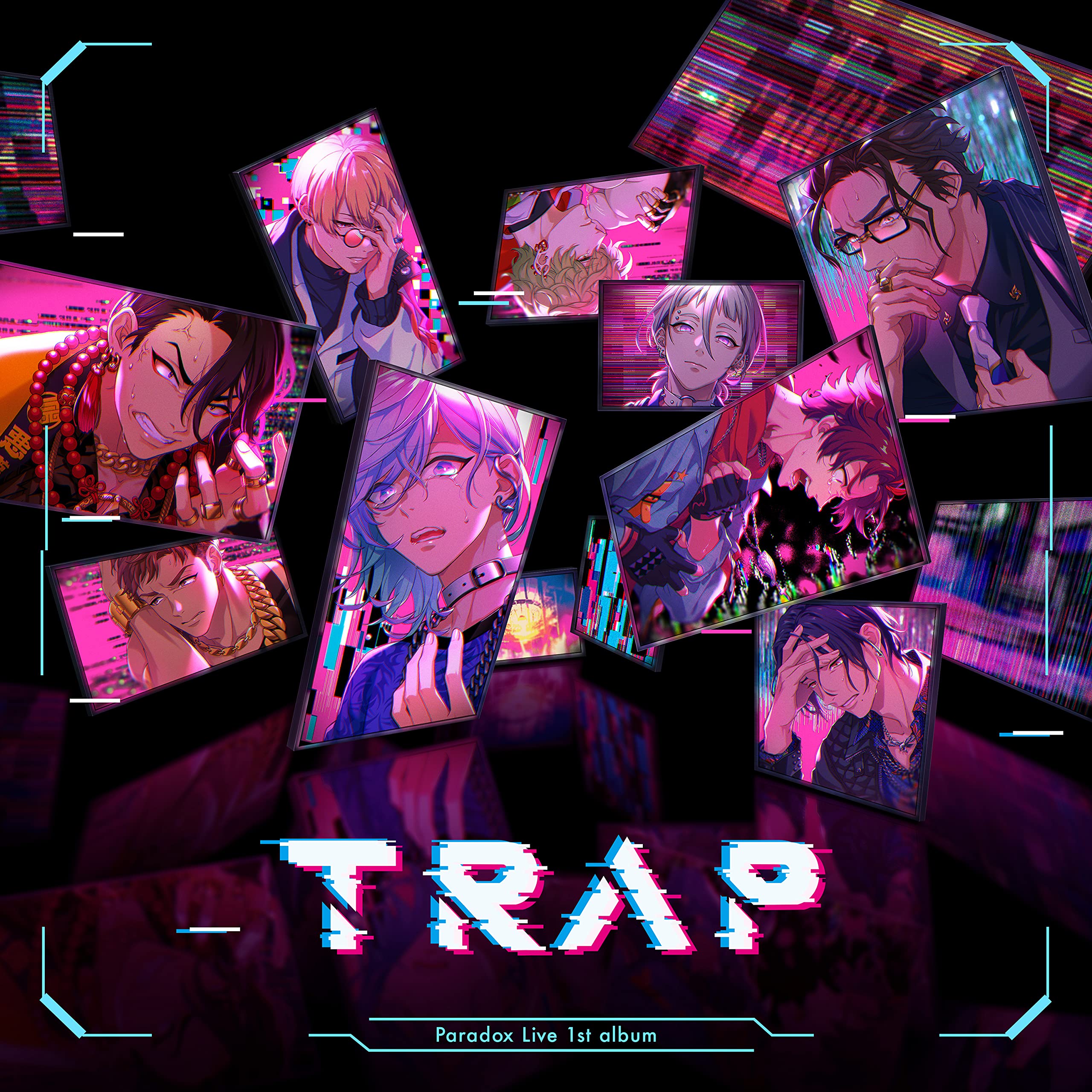 Bae * The Cat`S Whiskers * Paradox Live 1St Album `Trap` (CD) - Walmart.com
