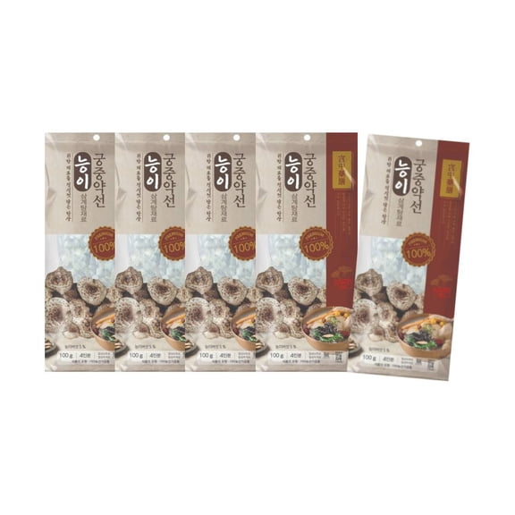 Chicken Soup Seasoning