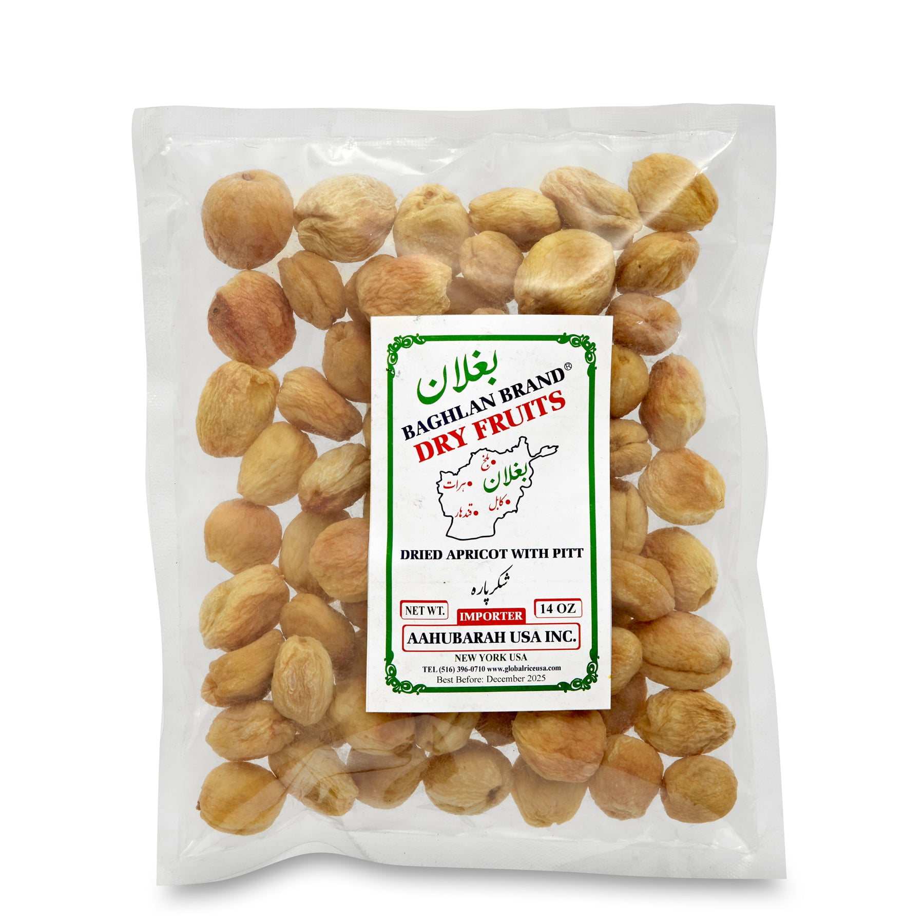 Baghlan Dried Apricot with Pit - Walmart.com