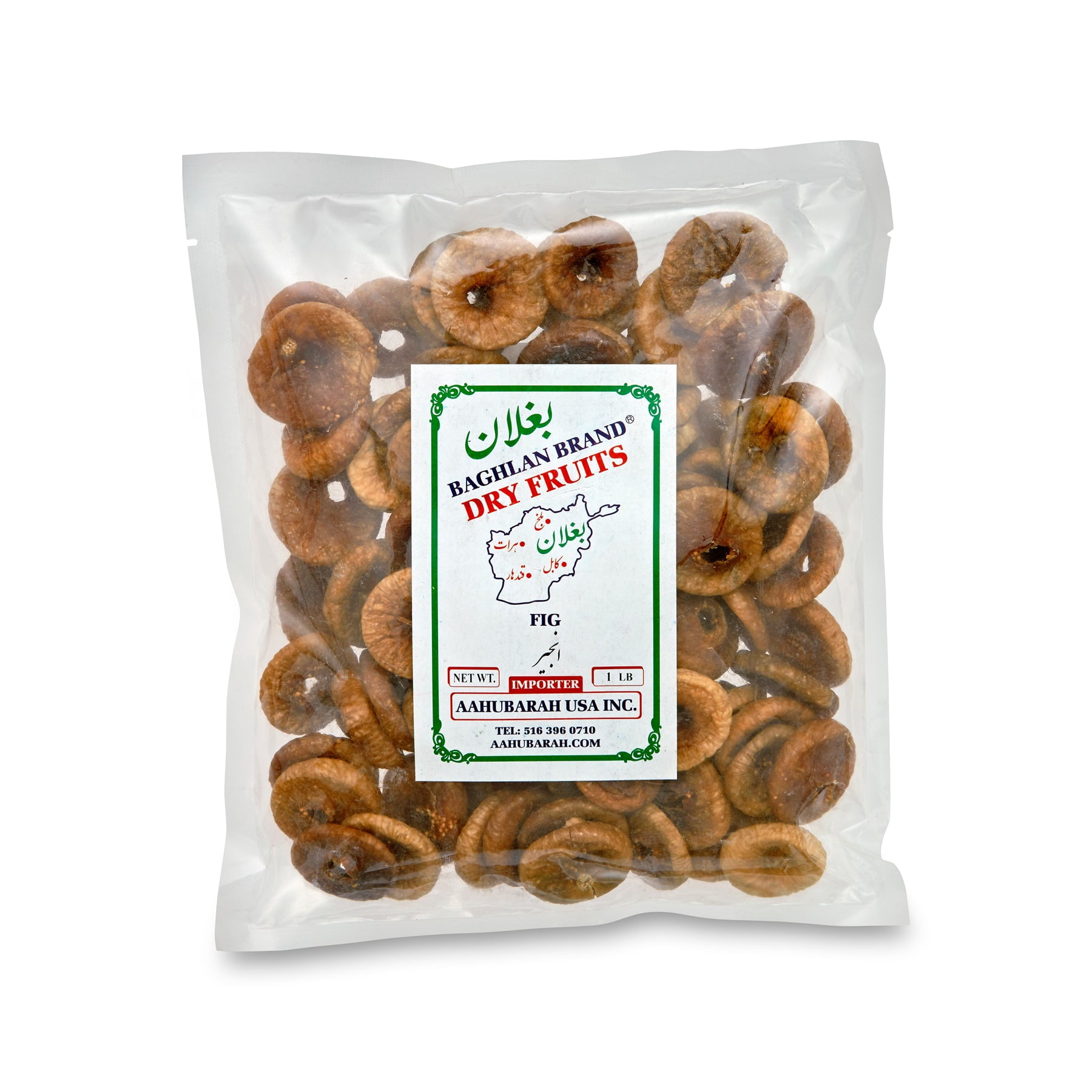Baghlan Fig Afghani - Walmart.com
