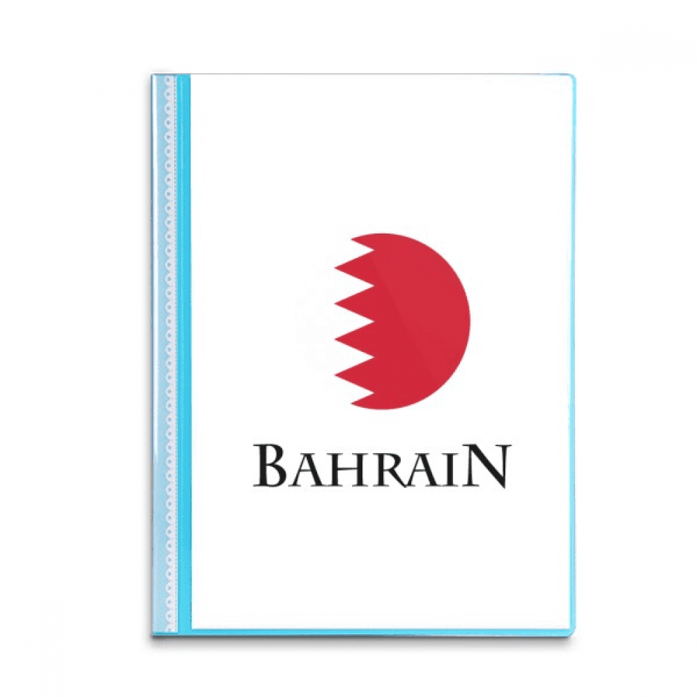 Bahrain Asian Flag Persian Gulf Book Sheet Protectors Portfolio Binder ...
