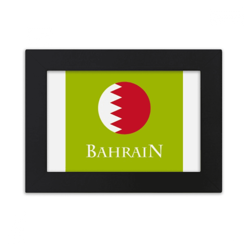 Bahrain Asian Flag Persian Gulf Desktop Photo Frame Ornaments Picture ...