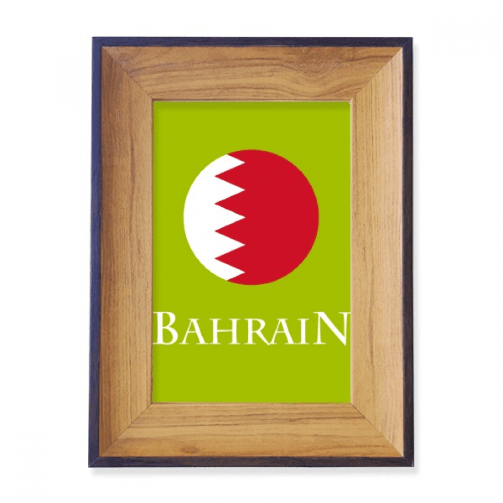 Bahrain Asian Flag Persian Gulf Photo Frame Exhibition Display Art ...