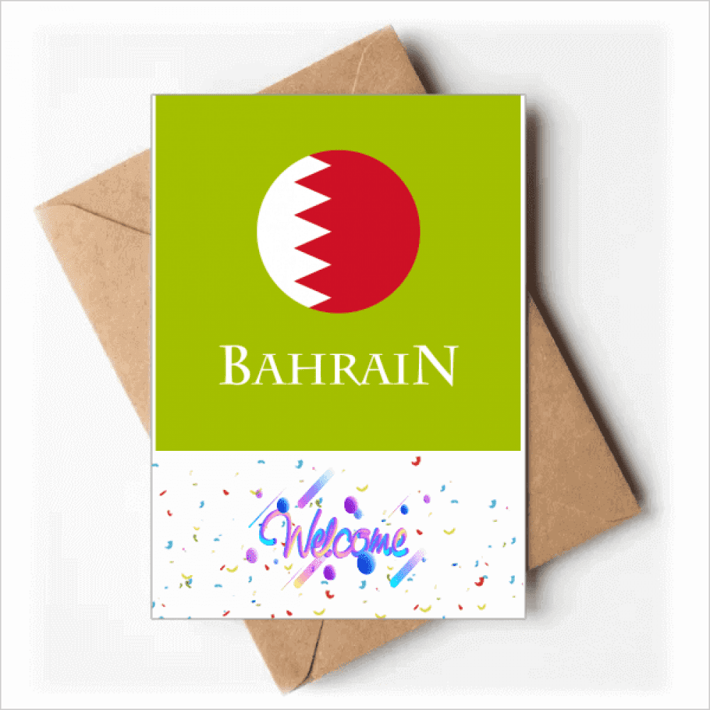 Bahrain Asian Flag Persian Gulf Welcome Back Greeting Cards Envelopes ...